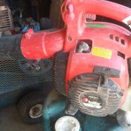 Redmax HB281 Blower Carburetor - Mower Parts Land