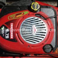 Carburetor For Briggs And Stratton 125K02-0500-E1 Engine - Mower Parts Land